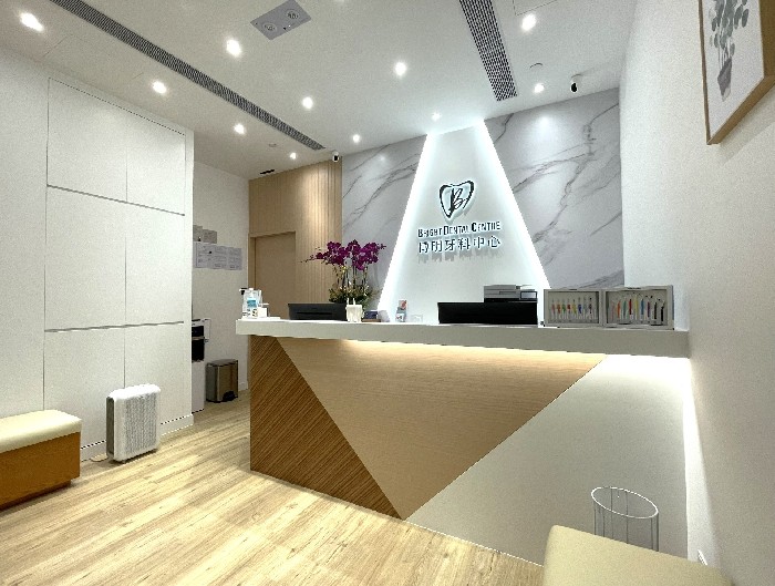 Clinic Environment :: Bright Dental Centre